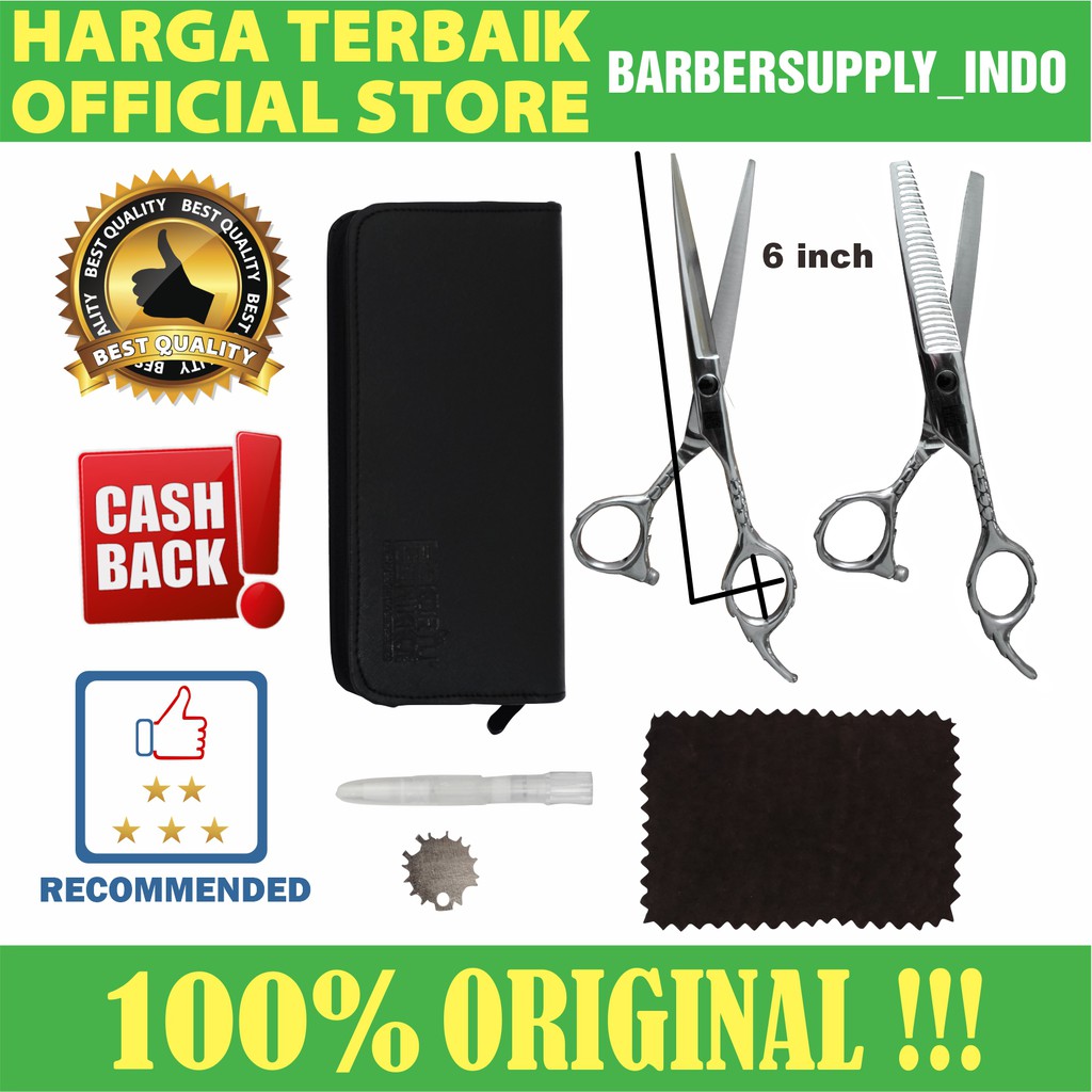 Jual Gunting Potong Dan Gunting Blending Koryu Nikko 6 inch | Shopee ...