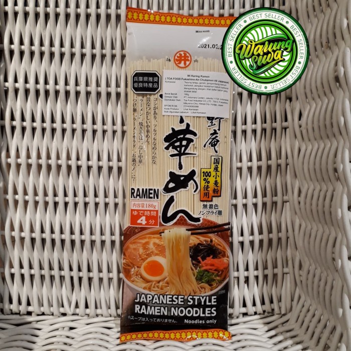 Jual mie kering ramen - toa food fukashino an chukamen all japanese 180 ...