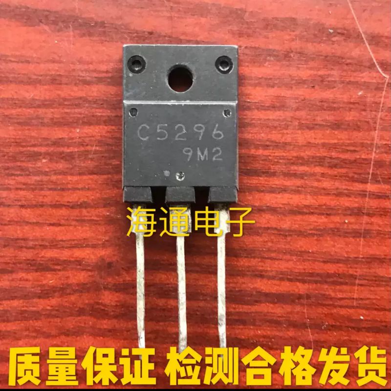 Jual Transistor 2SC5296 2S C5296 NPN Bipolar Original Cabutan | Shopee ...