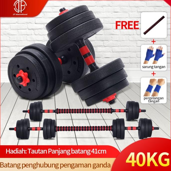 Jual Dumbbell Barbel set peralatan fitness 40 kg bisa disambung Tiang Angka | Shopee Indonesia