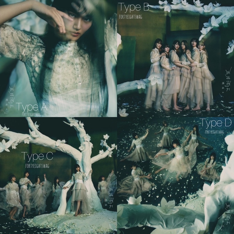 Jual [DP/PO/BONUS HMV] Sakurazaka46 4th Single - Samidare Yo Type A, B, C, D, Regular + BONUS ...