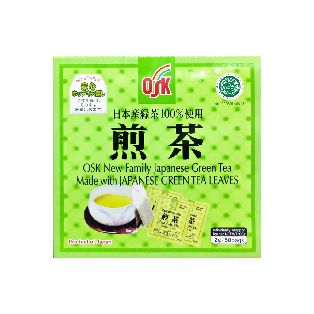 Jual OSK Japanese Green Tea / Teh Hijau Jepang HALAL | Shopee Indonesia