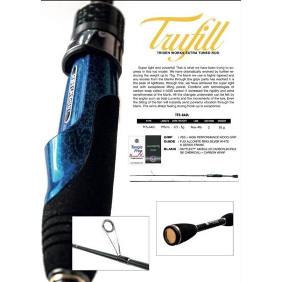 Jual Joran Spinning Tridentech Trufill Finesse TFS 642L | Shopee Indonesia