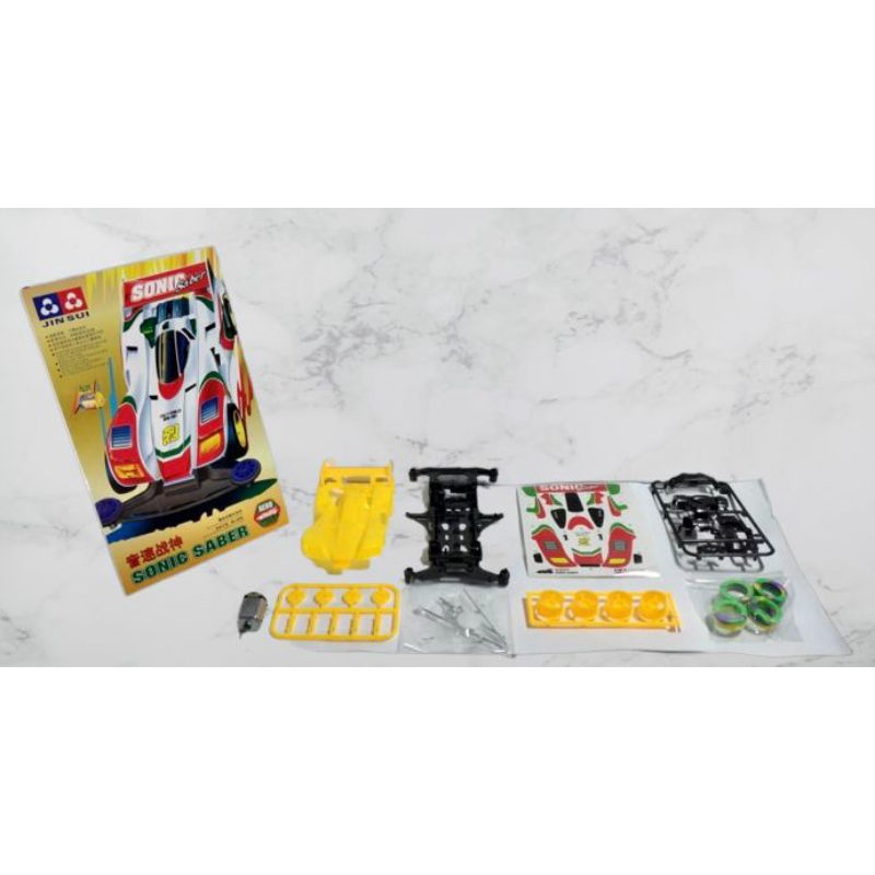 Jual Fyan Toys: Mainan Rakit Mobil Tamiya Mini 4WD 2WD Merk Jin Sui ...