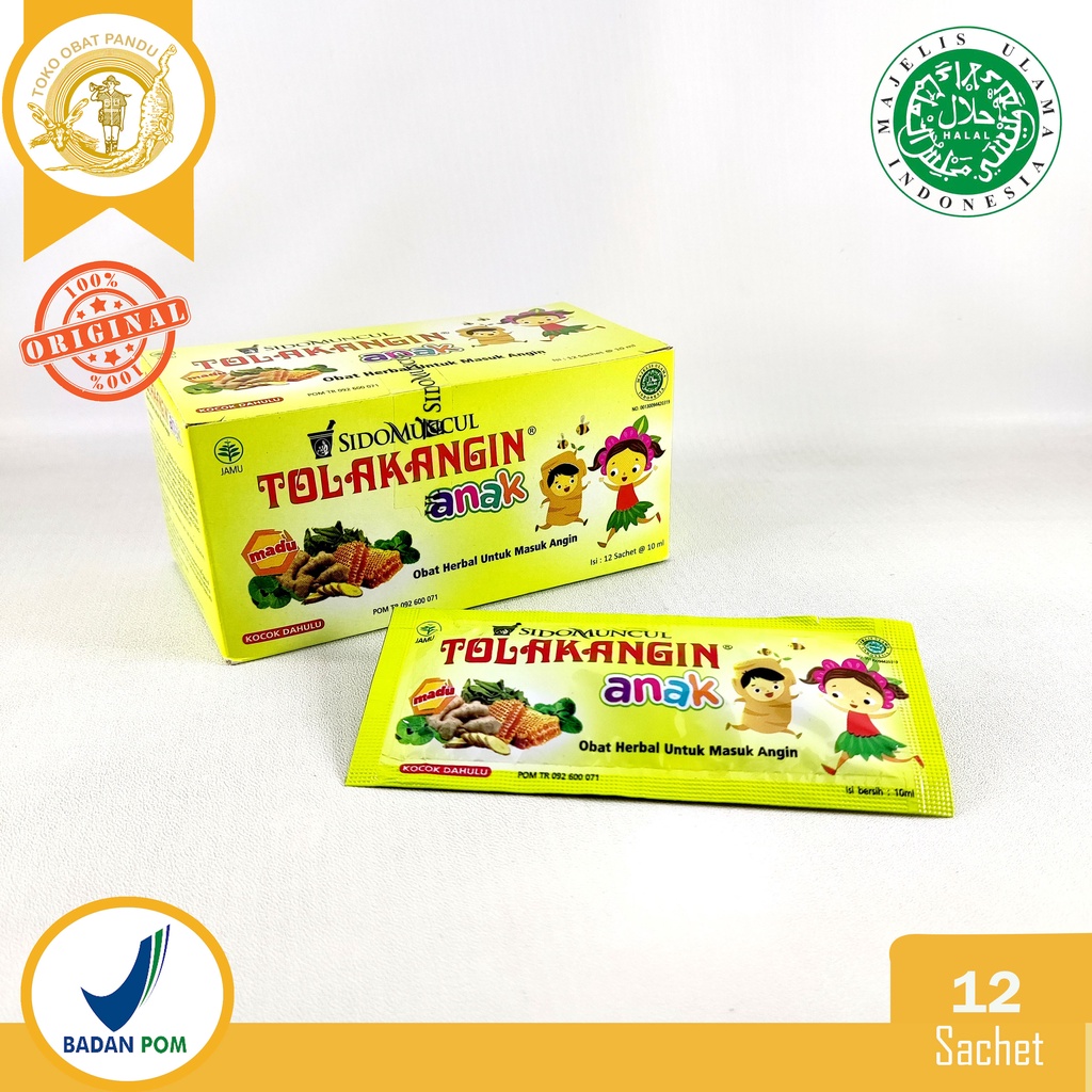 Jual TOLAK ANGIN ANAK (1 DUS) SIDOMUNCUL | Shopee Indonesia Jual TOLAK ANGIN ANAK (1 DUS) SIDOMUNCUL | Shopee Indonesia