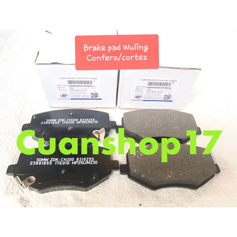 Jual Brake pad kampas rem depan WULING CONFERO CORTES | Shopee Indonesia