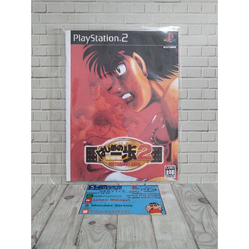 Jual CD DVD KASET ORIGINAL PS2 HAJIME NO IPPO 2 JPN Bahasa Jepang ...
