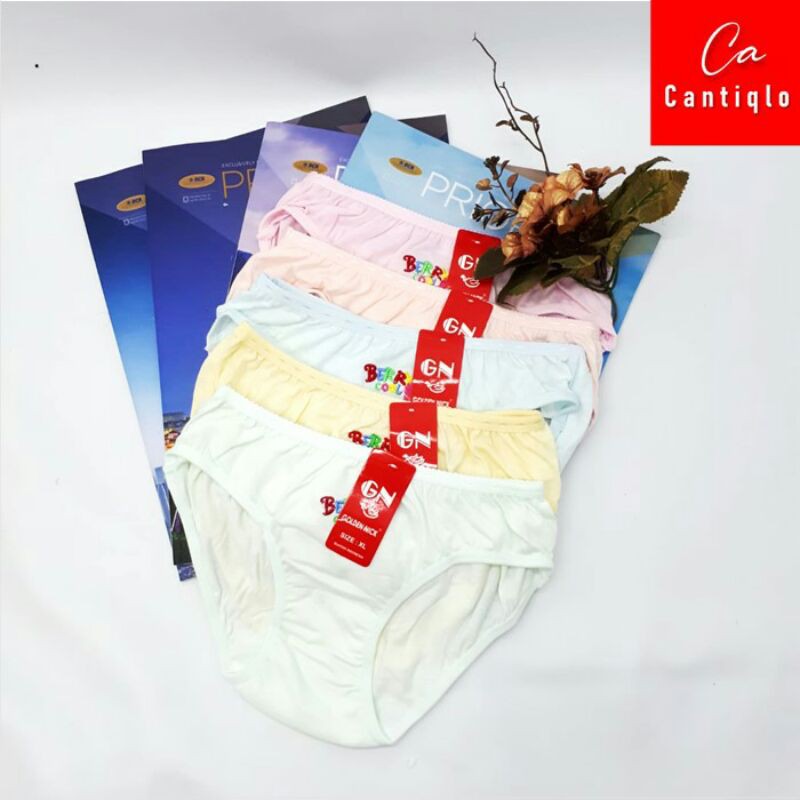 Jual Cd Golden Nick Anak 1188 | Shopee Indonesia