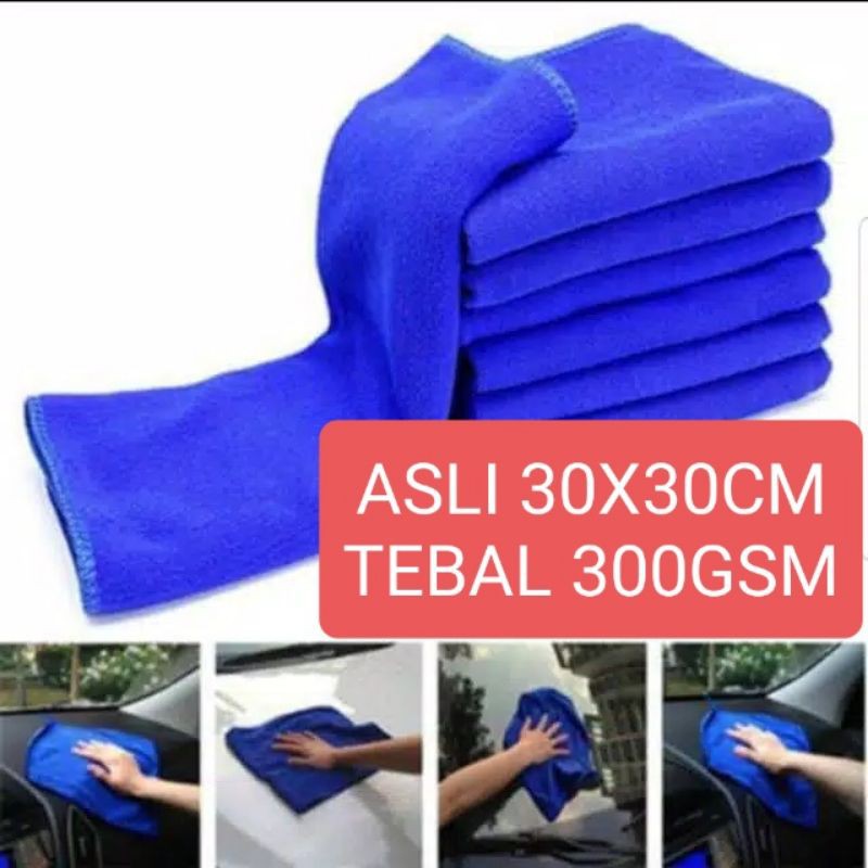 Jual 300GSM kain lap microfiber tebal 30x30cm lap mobil motor tebal lap ...