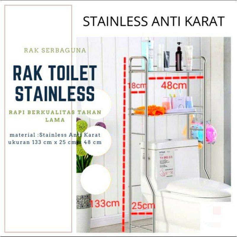Jual RAK TOILET STAINLESS/RAK CLOSET | Shopee Indonesia