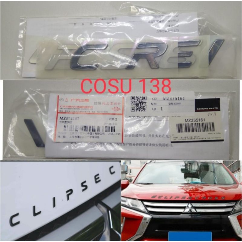 Jual Stiker Emblem Logo Hood Engine Oem Mitsubishi Eclipse Cross ...