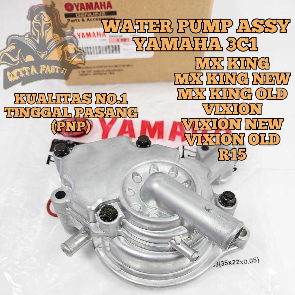 Jual WATER PUMP WATERPUMP ASSY KOMPLIT YAMAHA YGP 3C1 KUALITAS ASLI ORIGINAL YAMAHA YGP PRESISI ...