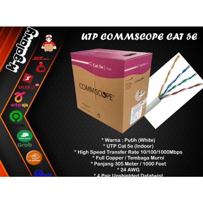 Jual Kabel Lan Utp Commscope Cat 5E | Shopee Indonesia