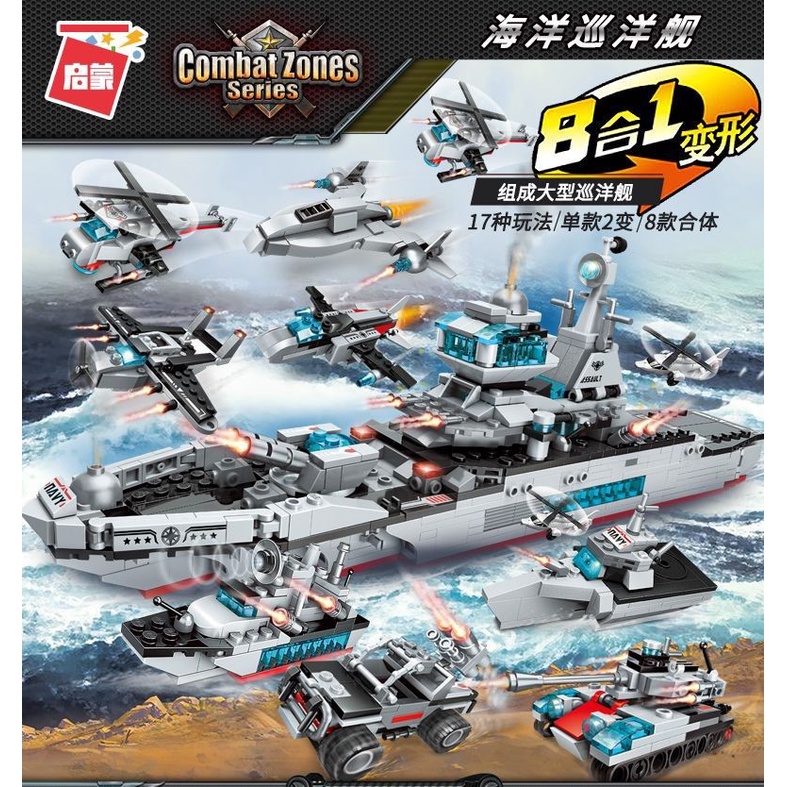 Jual 700 PCS Brick Building Block 8 in 1 Digabung Jadi Kapal Perang ...