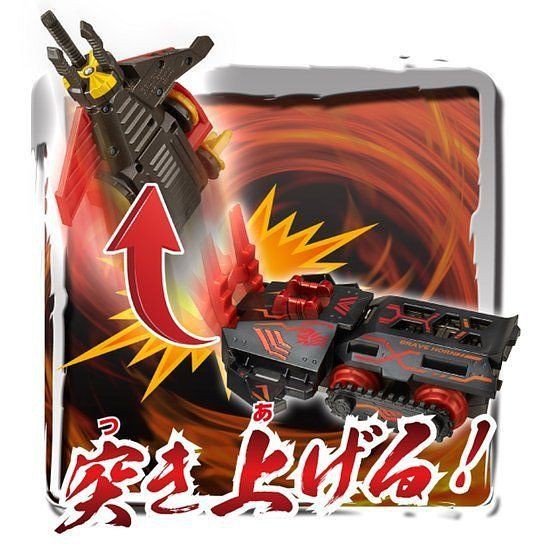 Jual Brake Break Go Ga Brave Horn (Stealth Black) | Shopee Indonesia