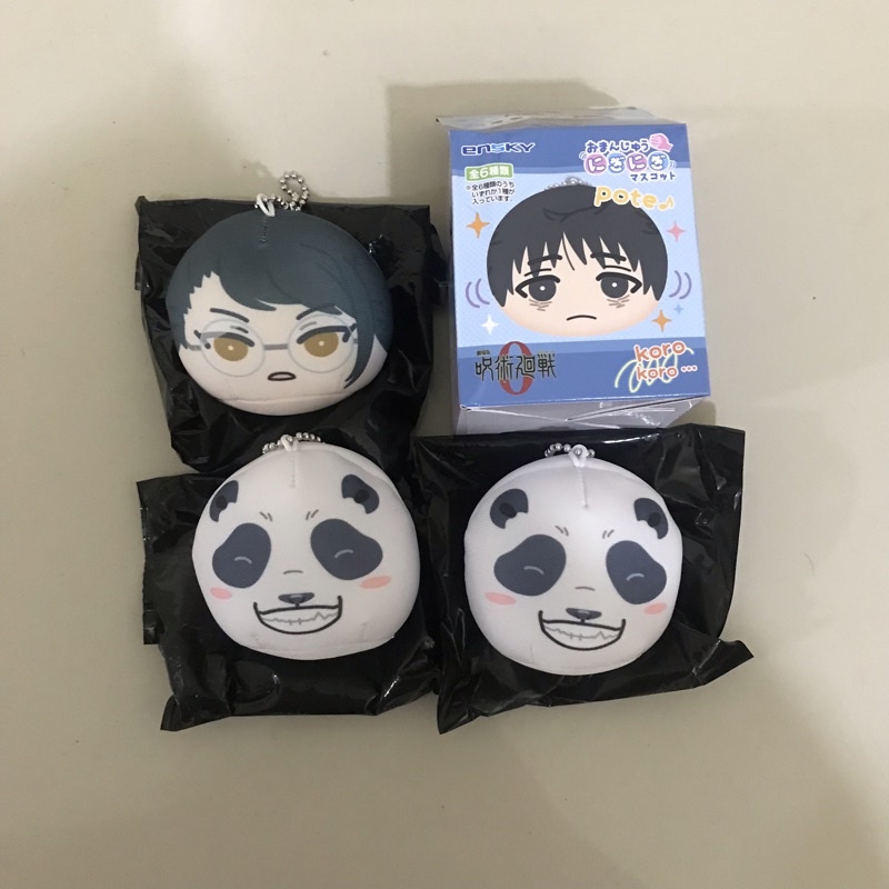 Jual Omanjuu Jujutsu Kaisen Vol. 0 Maki Panda | Shopee Indonesia