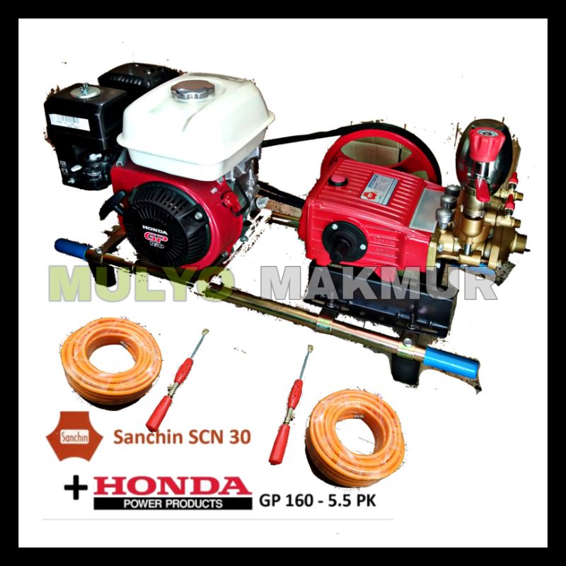 Jual MESIN CUCI STEAM SANCHIN 30 ENGINE HONDA KOMPLIT STICK | Shopee Indonesia