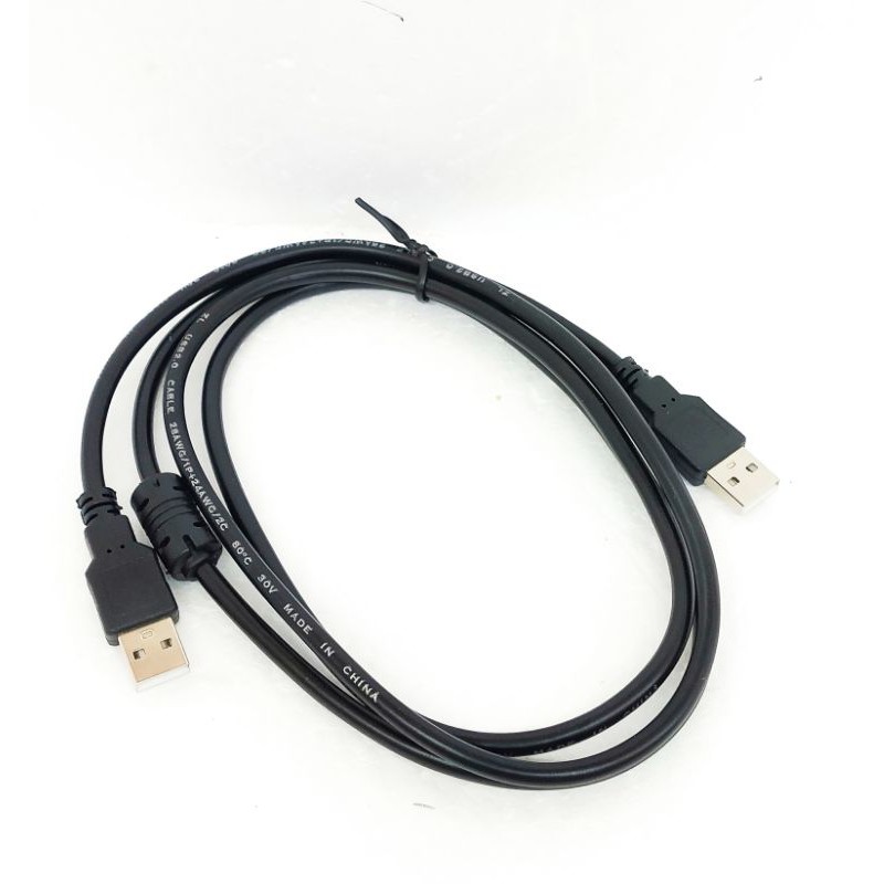 Jual Kabel Usb Male To Male / Kabel Usb Male To Usb Male / Kabel Usb ...