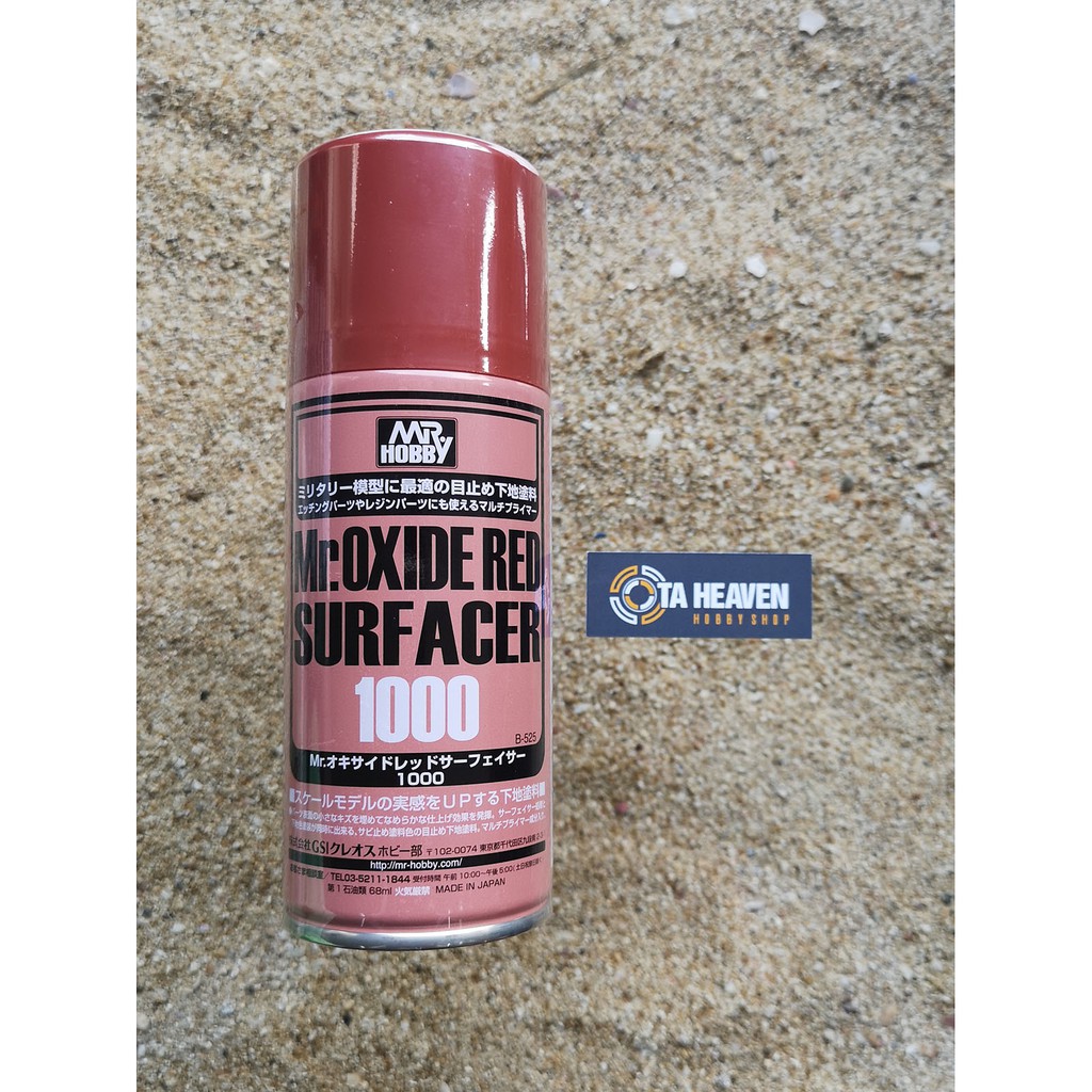 Jual Mr Oxide Red Surfacer 1000 SPRAY - Cat PRIMER Gundam Model Kit ...