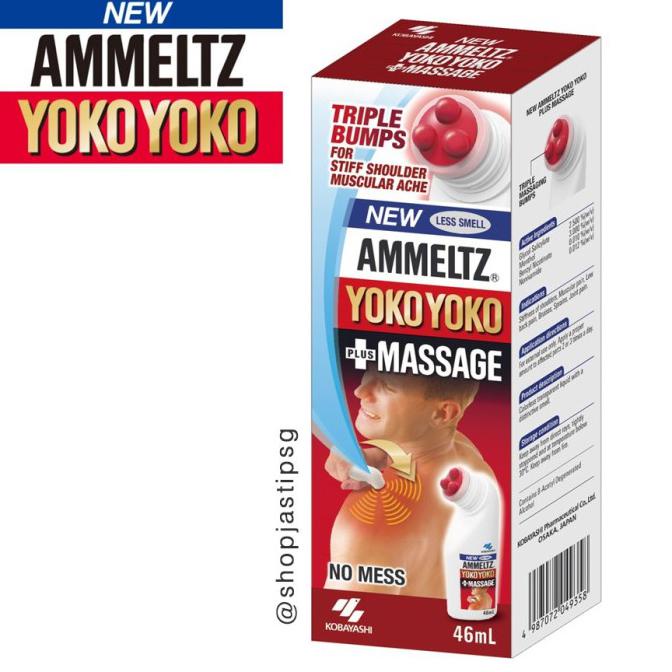 Jual APR 2022 JAPAN KOBAYASHI AMMELTZ YOKO YOKO 82ML GOLD KOYO CAIR ...