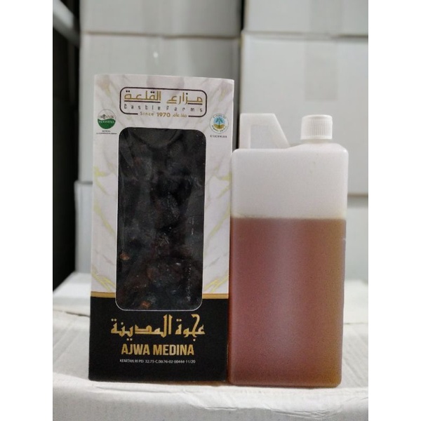 Jual Kurma Ajwa castle farm medium 500gr | Shopee Indonesia