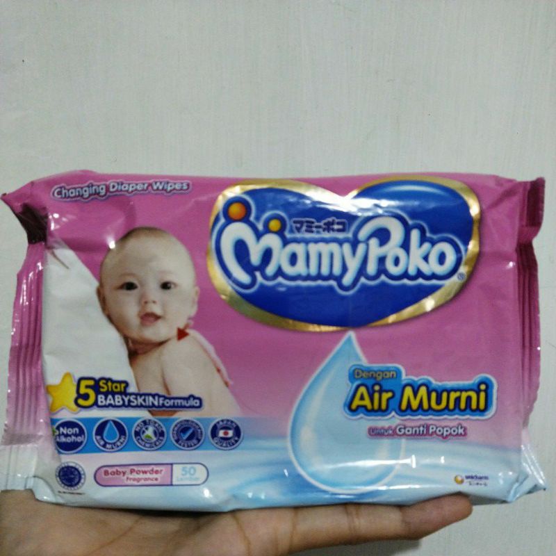 Jual tissue basah mamypoko 50 lembar Mamypoko Wipes / Tissue Basah ...