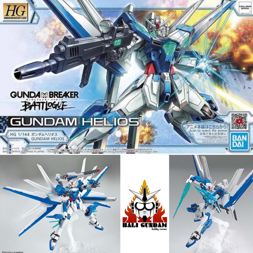 Jual HG 1/144 MSB-GH03 GUNDAM HELIOS Bali Gundam Hobby Corner Bandai | Shopee Indonesia