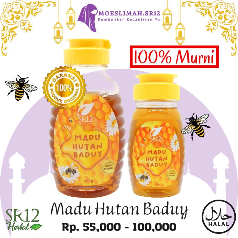 Jual MADU HUTAN BADUY SR12 - MADU HUTAN ASLI | Shopee Indonesia
