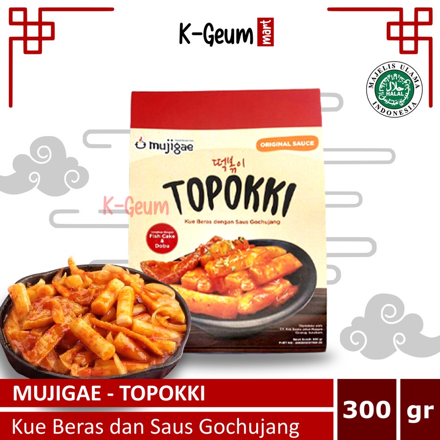 Jual Mujigae Topokki 300gr | Tteokbokki Tokpoki Topoki Instan Halal ...