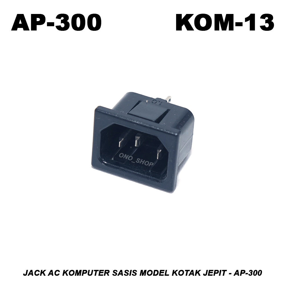 Jual Jack AC Komputer Sasis Model Kotak Jepit - AP-300 | Shopee Indonesia