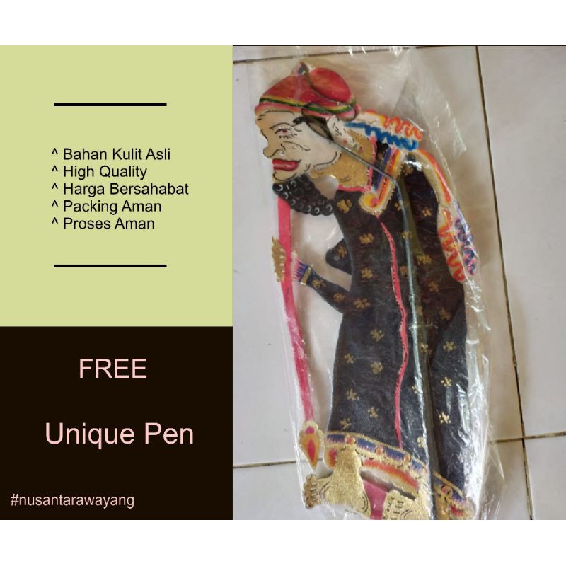 Jual Wayang Kulit Resi Sembrahan Standar Dalang | Shopee Indonesia