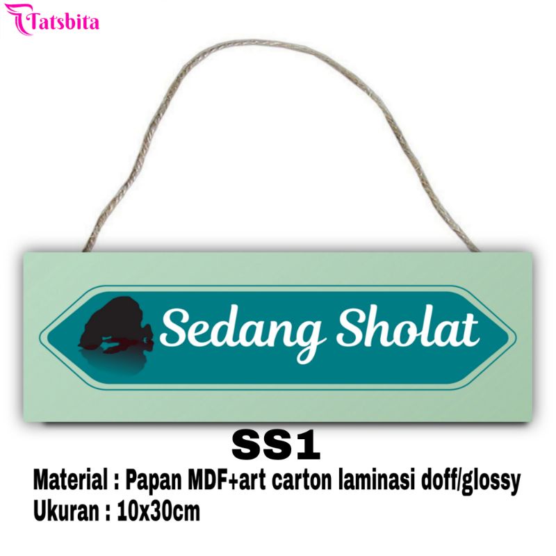 Jual TATSBITA Pajangan Hiasan Dinding Dekorasi Wall Decor Sign Sedang ...