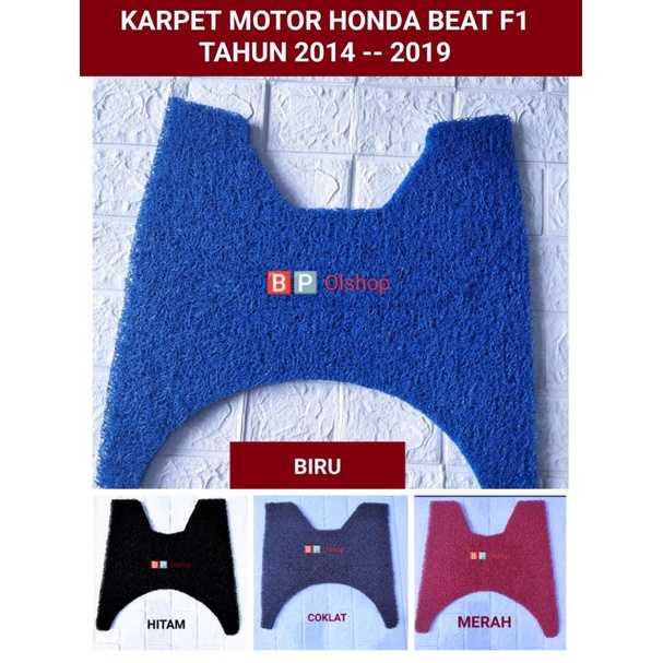 Jual Karpet motor HONDA BEAT F1 Tahun 2014 - 2019 Serabut | Shopee ...