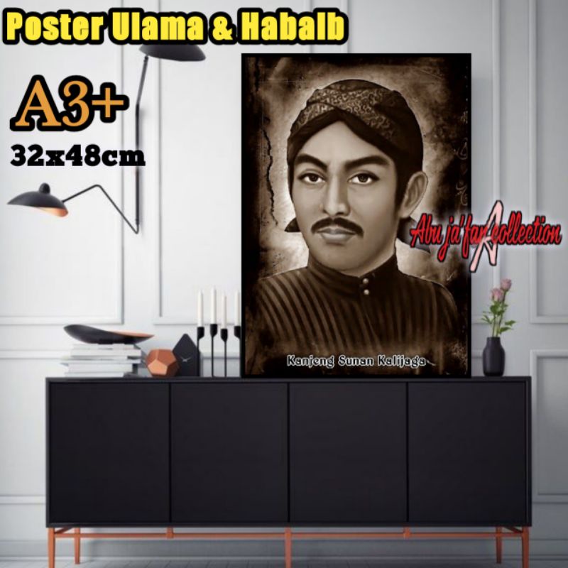 Jual POSTER SUNAN KALIJAGA|POSTER WALISONGO|POSTER ULAMA DAN HABAIB ...