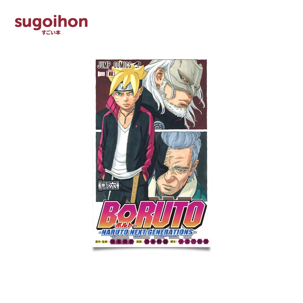 Jual Boruto: Naruto Next Generations, Vol. 6 by Ukyo Kodachi | Shopee Indonesia