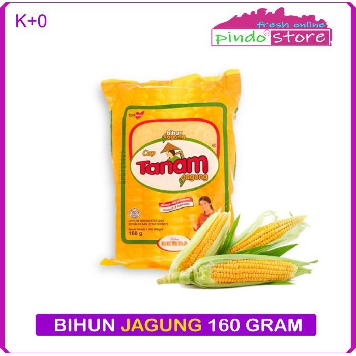 Jual BIHUN JAGUNG CAP TANAM 160 GRAM | Shopee Indonesia