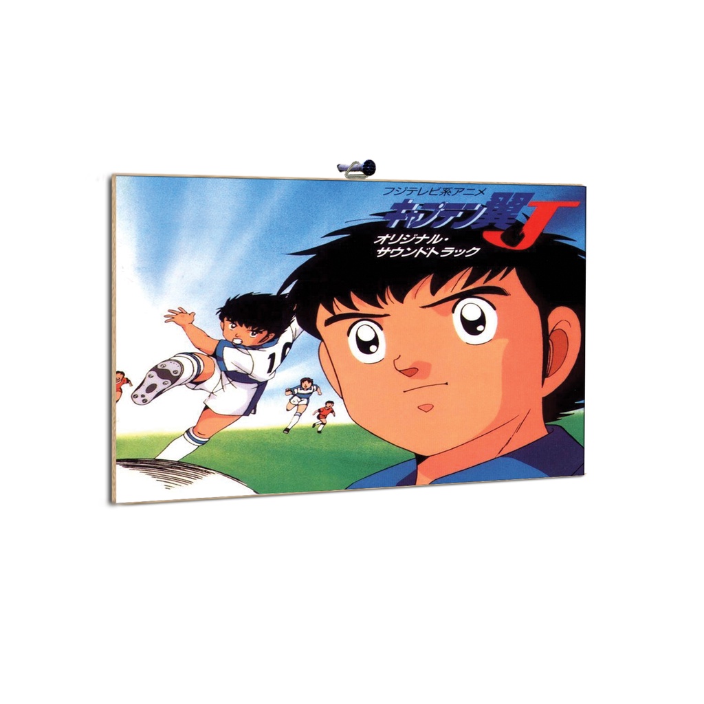 Jual Poster Captain Tsubasa/Hiasan Dinding Kayu 6mm/Wall Decor/Poster ...