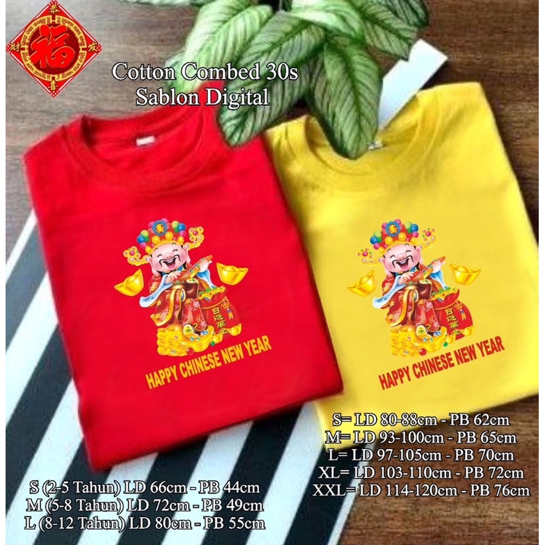 Jual DDS KP920 Kaos Cny Family Shio Ular Kaos Imlek Family Year Of ...