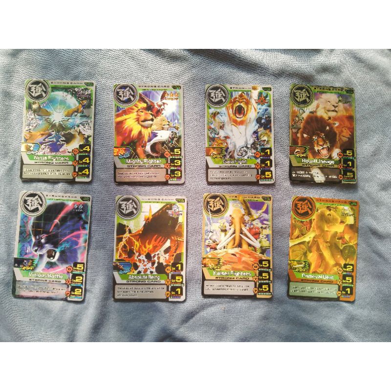 Jual Strong Cards Animal Kaiser original | Shopee Indonesia