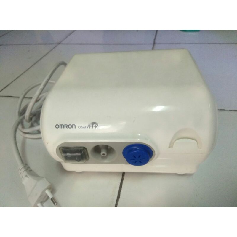 Jual Alat inhalasi uap / Nebulizer | Shopee Indonesia