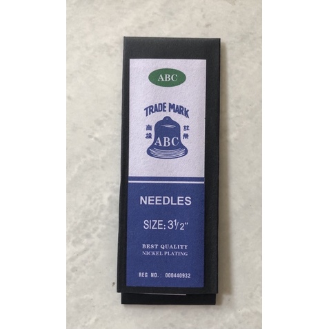 Jual JARUM KASUR / JARUM LAYAR / JARUM JAHIT BESAR | Shopee Indonesia