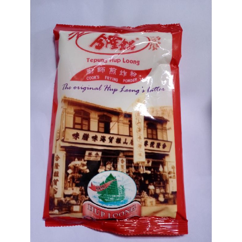 Jual Tepung Hup Loong / Hup Long 245 Gram | Shopee Indonesia