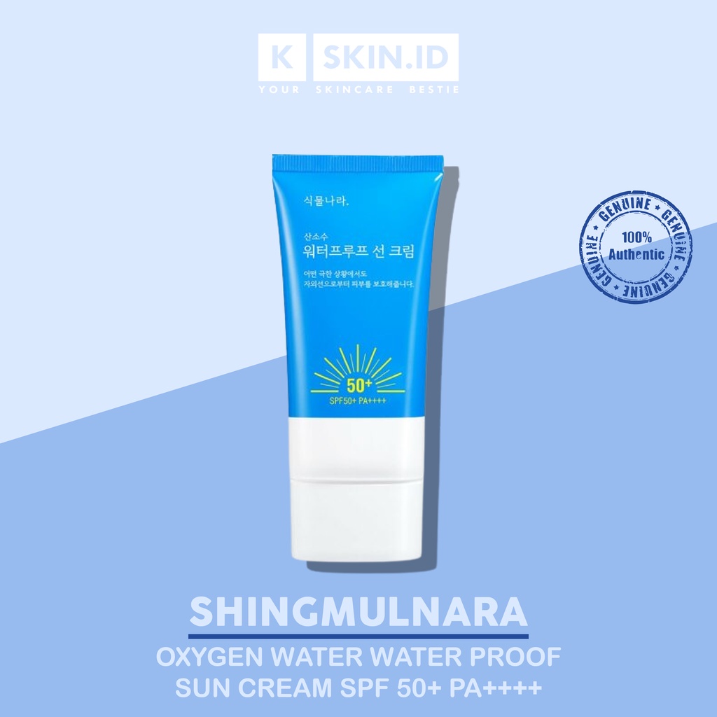 Jual SHINGMULNARA Oxygen Water Waterproof Sun Cream SPF50+PA ...