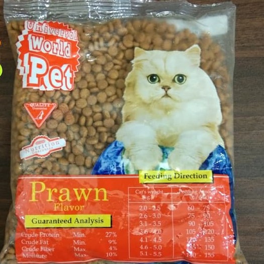 Jual Universal Prawn(Udang) 400gr Repack | Shopee Indonesia