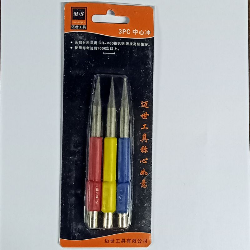 Jual DRIP LAPIS KARET 6" / RUBBER HANDLE CENTER PUNCHING PIN 1 SET 3 ...