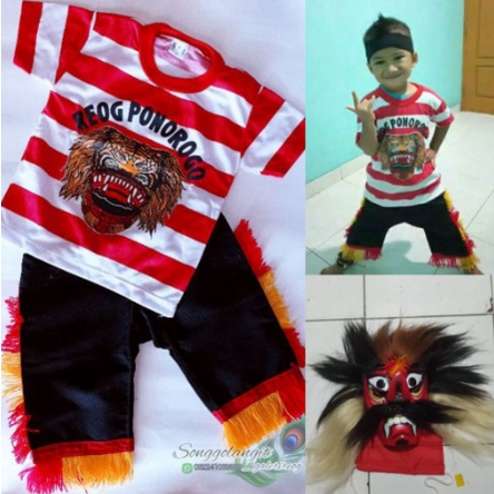 Jual FREE ONGKIR Setelan kaos reog + topeng bujangganong ganongan ...