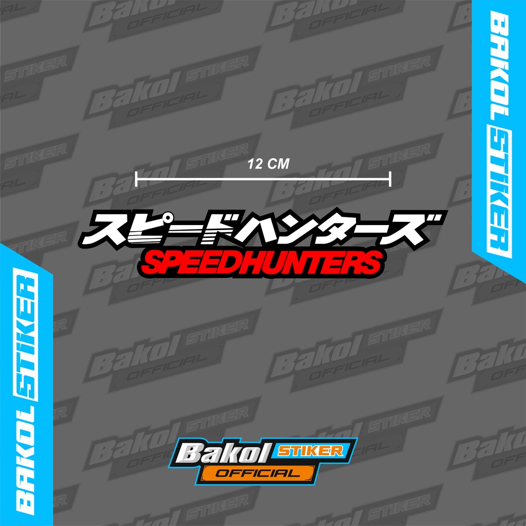 Jual STICKER CUTTING SPEEDHUNTERS (STICKER SUNMORI) | Shopee Indonesia