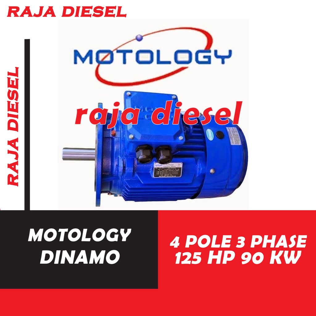 Jual DINAMO ELECTRIC MOTOR 125 HP 90 KW 4 POLE 3 PHASE MOTOLOGY JERMAN ...