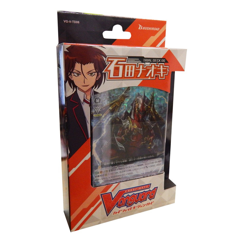 Jual Cardfight Vanguard Trial Deck VG-V-TD06 Ishida Naoki - Japan | Shopee Indonesia