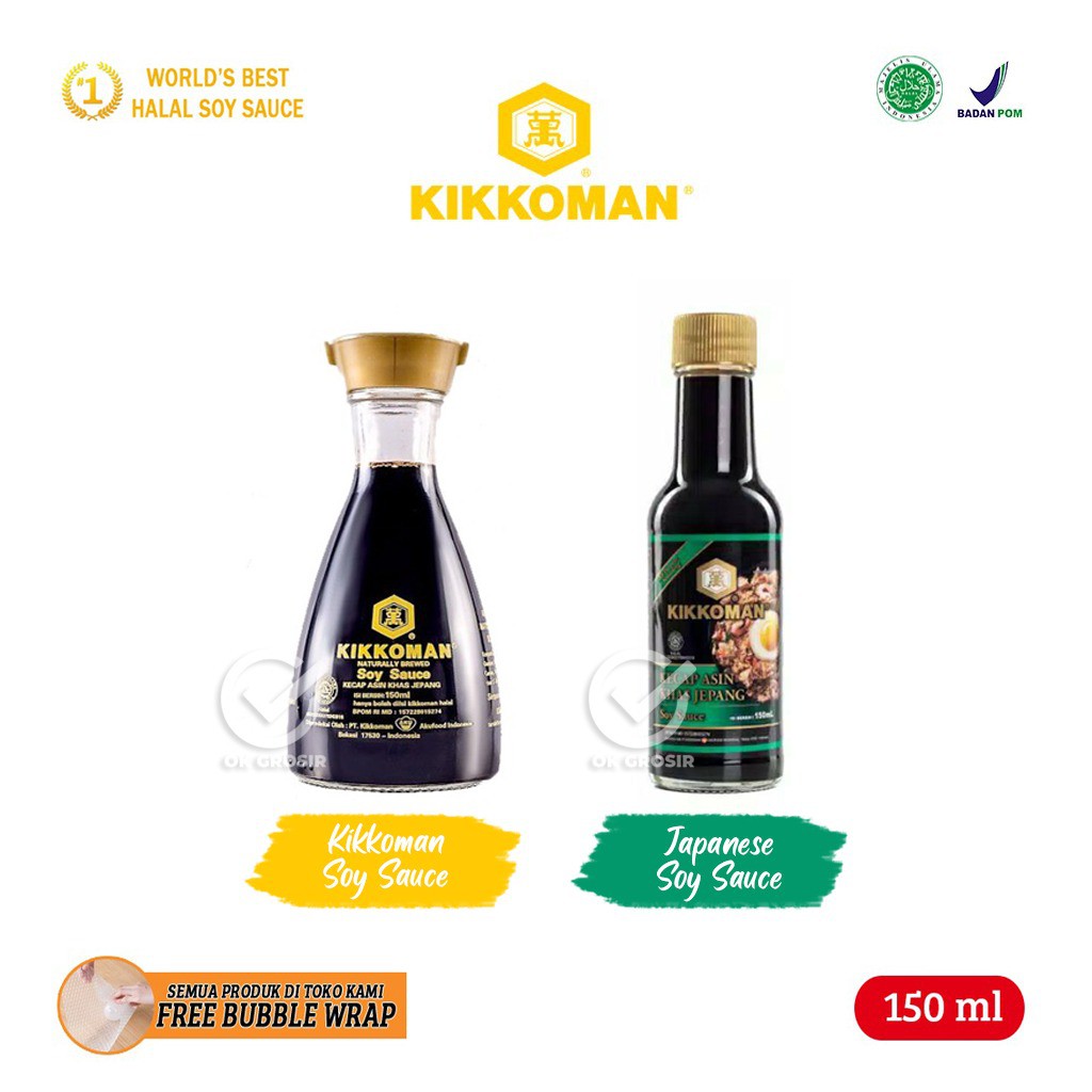 Jual Kikkoman Halal Soy Sauce / Kecap Asin Jepang / Sushi (Dispenser ...